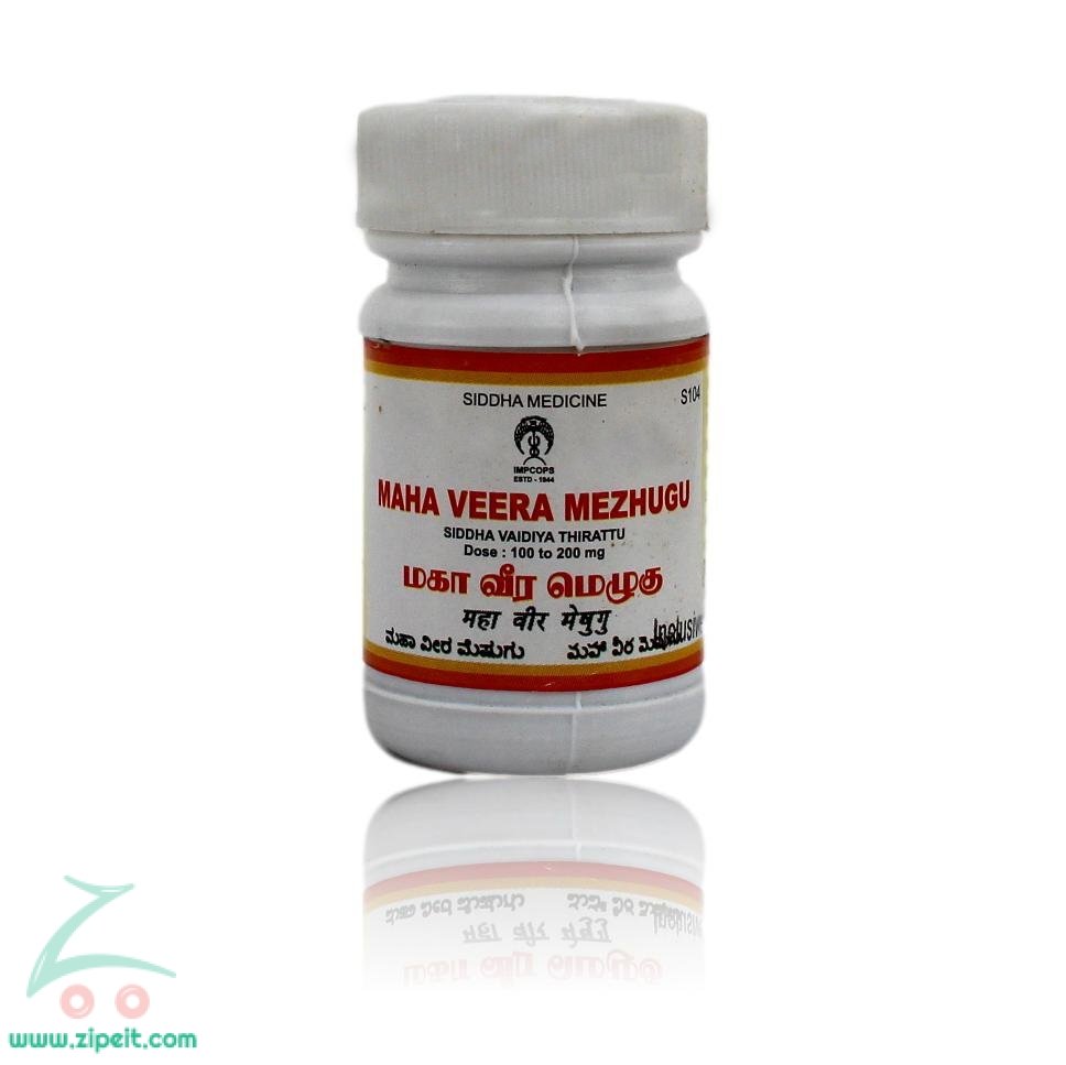 Impcops - Mahaveera Mezhugu (Siddha) - 10g | Shop Products Online at ...