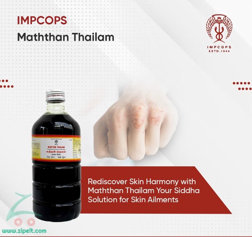 Impcops - Mattan Thailam - 500ml | Shop Products Online at Best Price ...