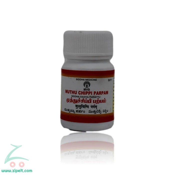 Impcops - Muthu Chippi Parpam - 10g (Pack of 2) | Shop Products Online ...