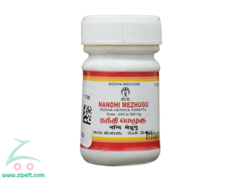 Impcops - Nandhi Mezhugu - 10g (Pack of 2) | Shop Products Online at ...