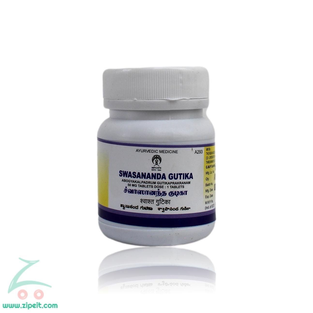 Impcops - Swasanandha Gutika (Tab.) - 50g | Shop Products Online at ...