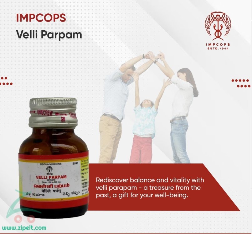 Impcops - Velli Parpam - 2g | Shop Products Online at Best Price ...