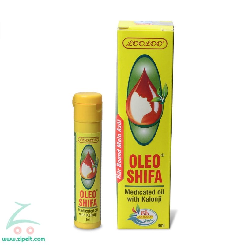Looloo Oleo Shifa (Medicated Oil with Kalonji) - 8ml | Shop Products ...
