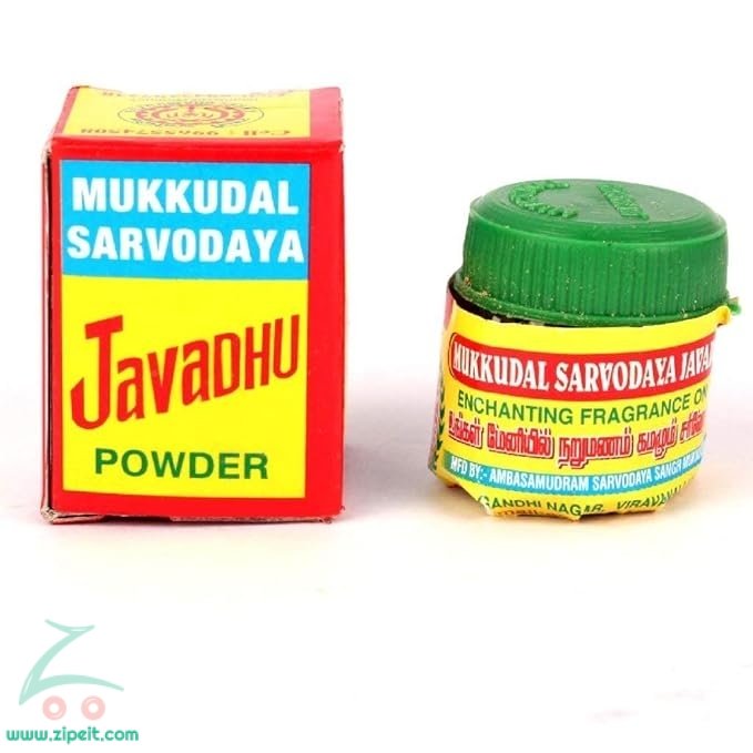 Mukkudal Sarvodaya Javadhu -2 g (pack of 3) | Shop Products Online at ...