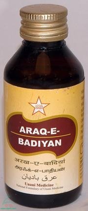 SKM Araq E Badiyan - 450ml | Shop Products Online at Best Price ...