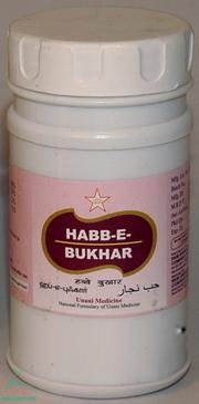 SKM Habb-e-Bukhar - 100nos | Shop Products Online at Best Price ...