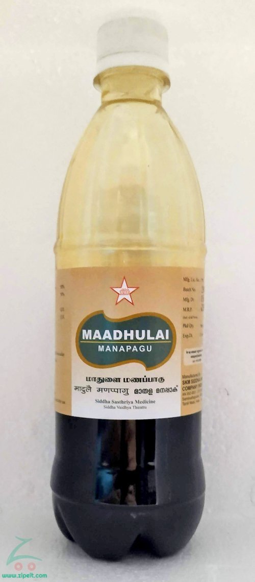 SKM Madhulai Manappagu - 500g | Shop Products Online at Best Price ...