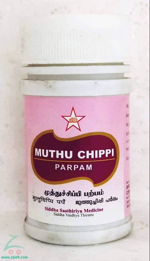 SKM Muthu Chippi Parpam - 10g (Pack of 2) | Shop Products Online at ...