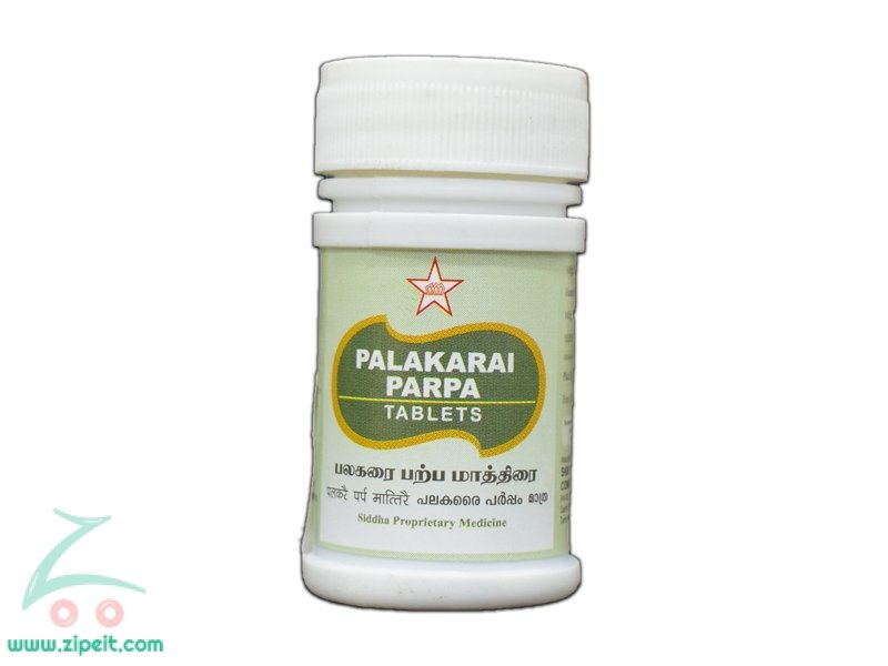 SKM Palakarai Parpa Tablets - 100nos | Shop Products Online at Best ...
