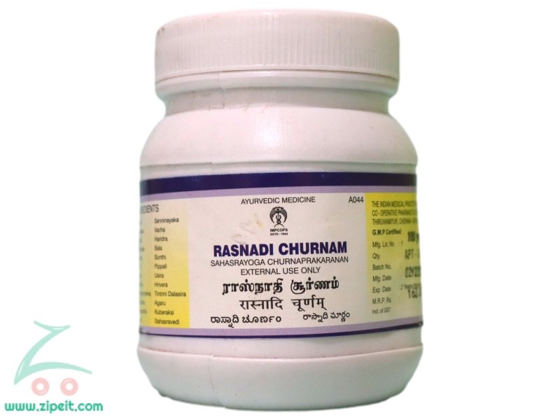 Impcops - Rasnadi Choornam - 100g | Shop Products Online at Best Price ...