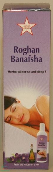 SKM Roghan Banafsha - 500ml | Shop Products Online at Best Price ...