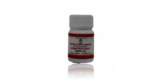 Impcops - Muthu Chippi Parpam - 10g (Pack of 2) | Shop Products Online ...