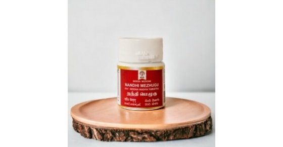 Impcops - Nandhi Mezhugu - 10g (Pack of 2) | Shop Products Online at ...