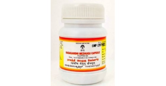 Impcops - Rasagandhi Mezhugu Capsules - 100nos | Shop Products Online ...
