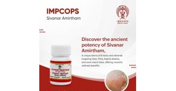 Impcops - Sivanar Amirtham - 10g (Pack of 2) | Shop Products Online at ...