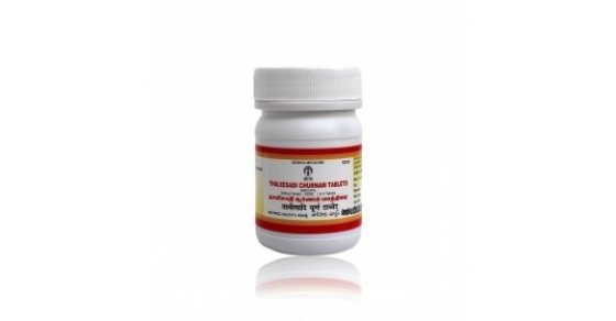 Impcops - Thaleesadi Churnam Tablet (Siddha) - 100nos | Shop Products ...