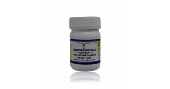 Impcops - Yashti Choornam Tablet - 100nos (Pack of 2) | Shop Products ...