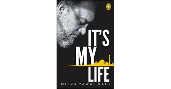 It's My Life | Shop Products Online at Best Price & Offers | Zipe it