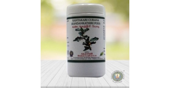 Kandangkathiri Powder / KANTAKARI CURANA (Aravindh Herbal Labs) - 50g ... Kandangkathiri Powder / KANTAKARI CURANA (Aravindh Herbal Labs) - 50g ...