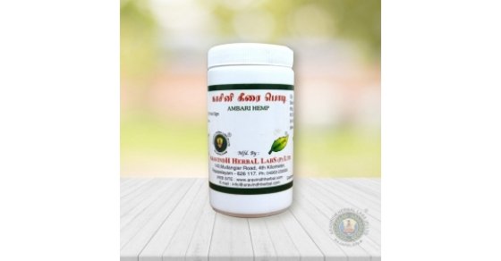 Kasini Keerai Powder / KASNI (Aravindh Herbal Labs) - 50g (Pack of 2 ...