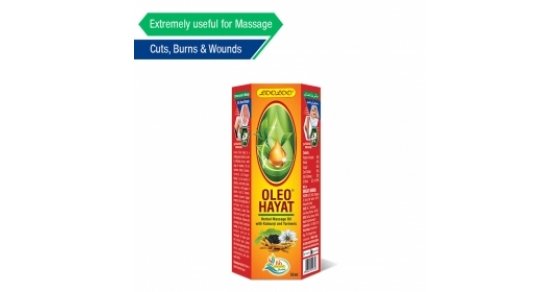 Looloo Oleo Hayat (Massage Oil with Kalonji & Turmeric) - 50ml | Shop ...