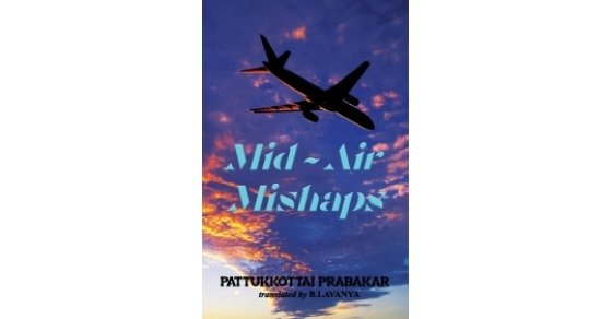 Mid-Air Mishaps | Shop Products Online at Best Price & Offers | Zipe it