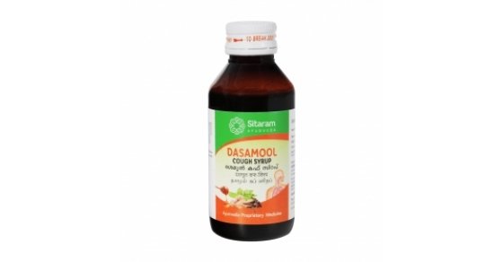 Sitaram Ayurveda - Dasamool Cough Syrup - 100ml | Shop Products Online ...
