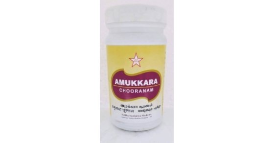 SKM Amukkara Choornam - 100g | Shop Products Online at Best Price ...