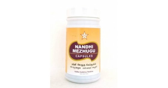 SKM Nandhi Mezhugu Capsules - 60nos | Shop Products Online at Best ...