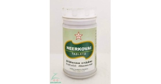 SKM Neerkovai Tablets - 60nos | Shop Products Online at Best Price ...