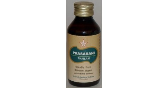 SKM Prasarani Thailam - 200ml | Shop Products Online at Best Price ...